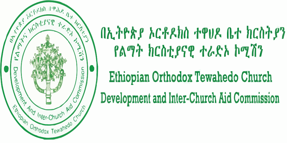 EOC-DICAC Ethiopia jobs | EOC-DICAC Ethiopia vacancies.